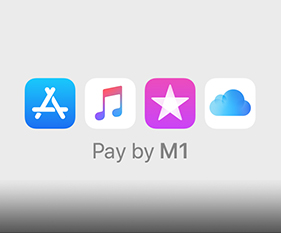 Digital Services | M1