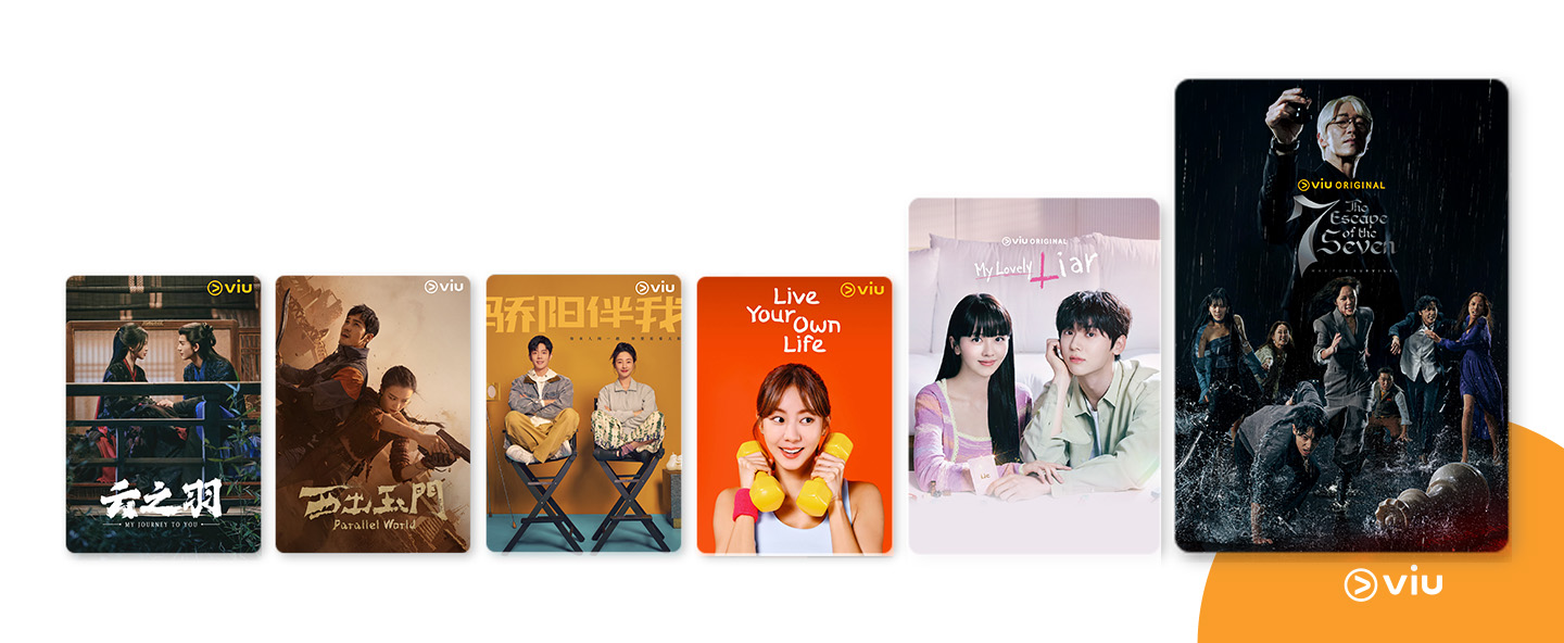Viu Premium Deals & Promotions | M1