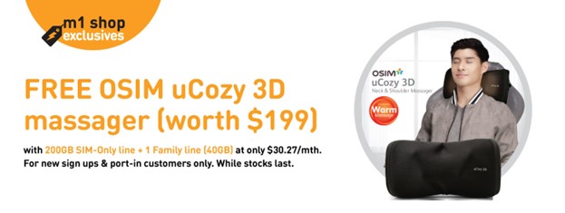 M1 offers free OSIM uCozy 3D Neck & Shoulder Massager
