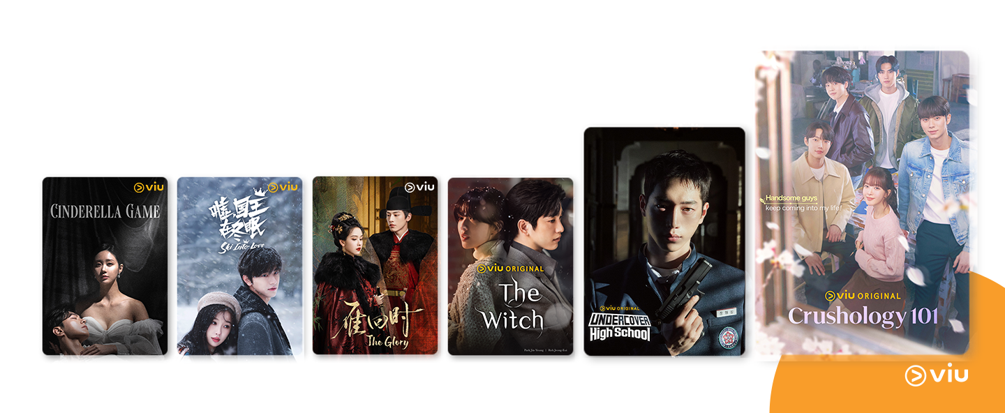 Viu Premium Deals & Promotions | M1