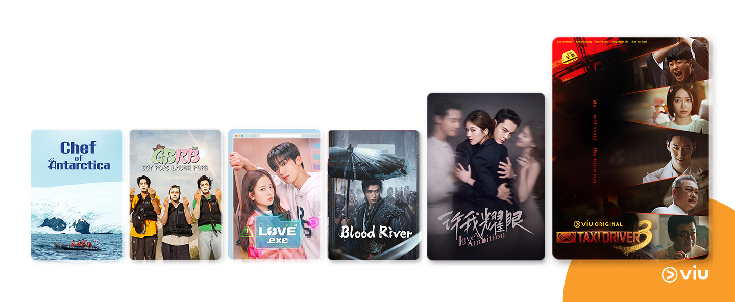Viu Premium Deals & Exclusive Promotions | M1