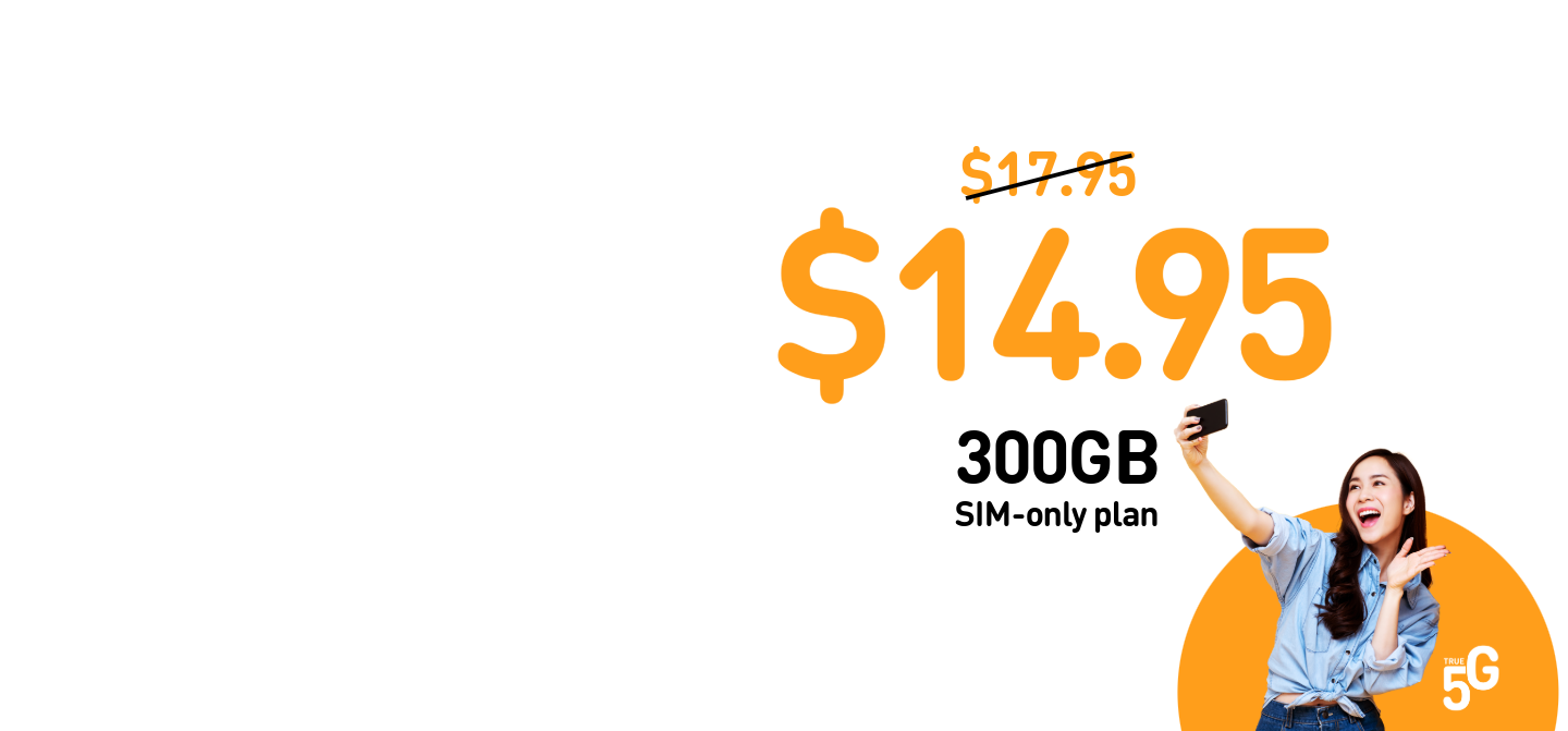 M1 Mobile Plans, Sim Only Plans & More! | M1