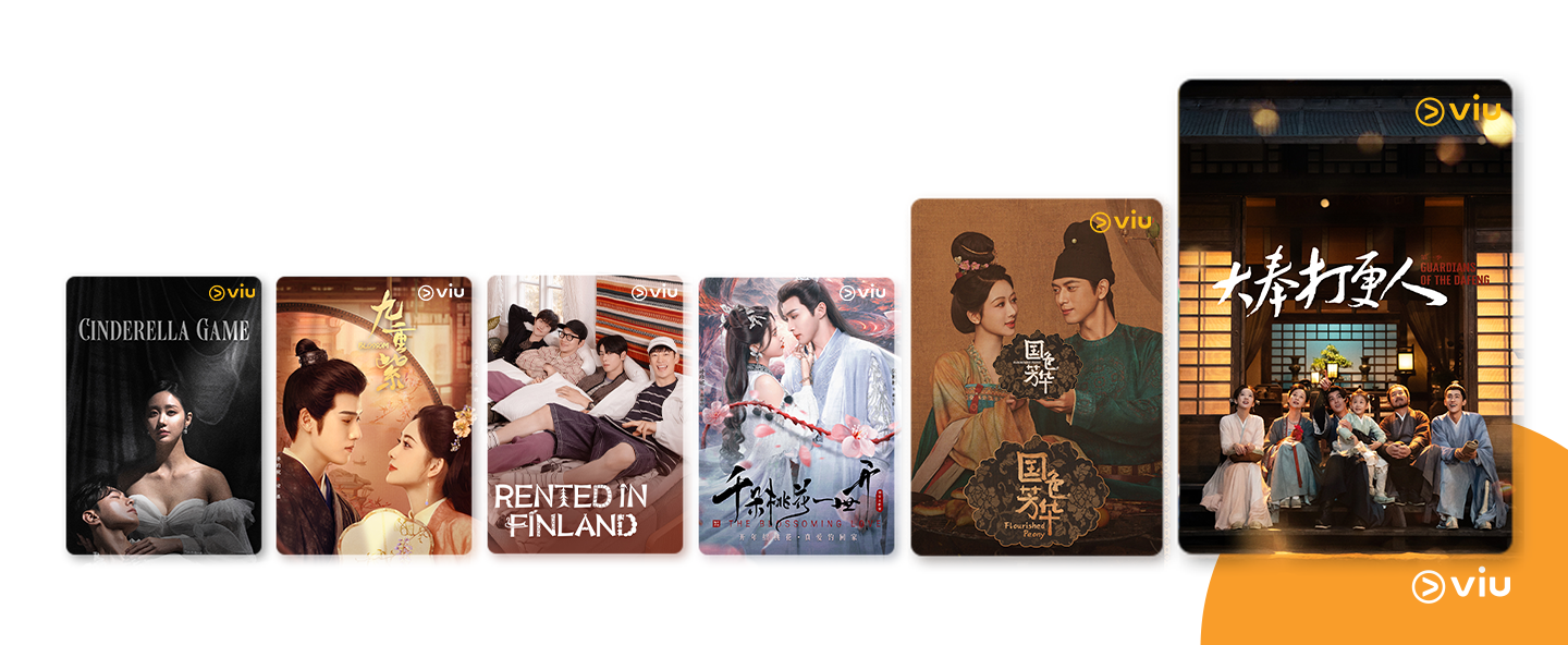 Viu Premium Deals & Promotions | M1