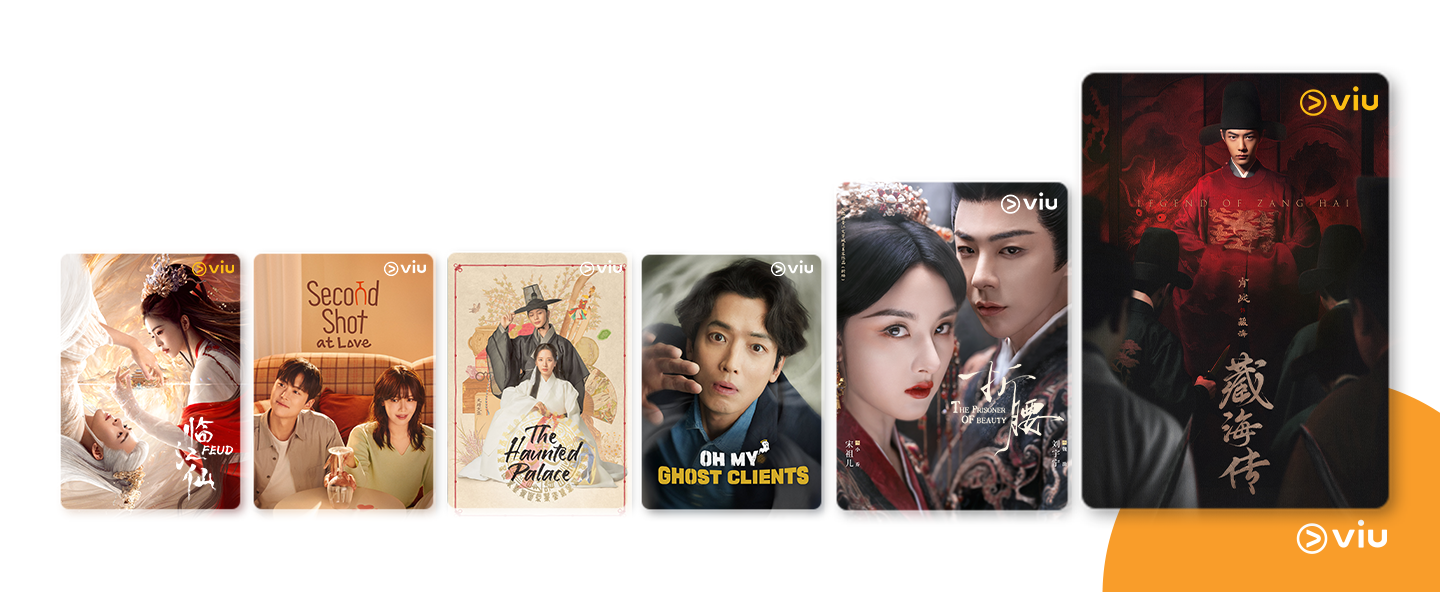 Viu Premium Deals & Promotions | M1