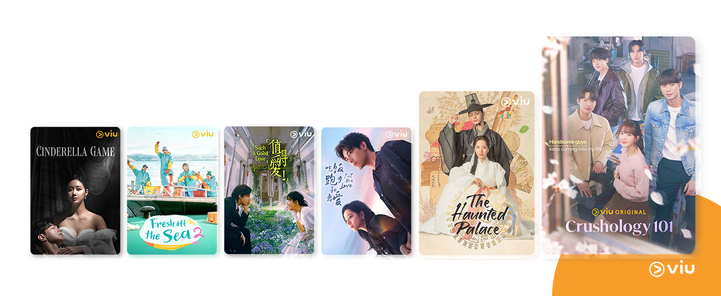 Viu Premium Deals & Promotions | M1