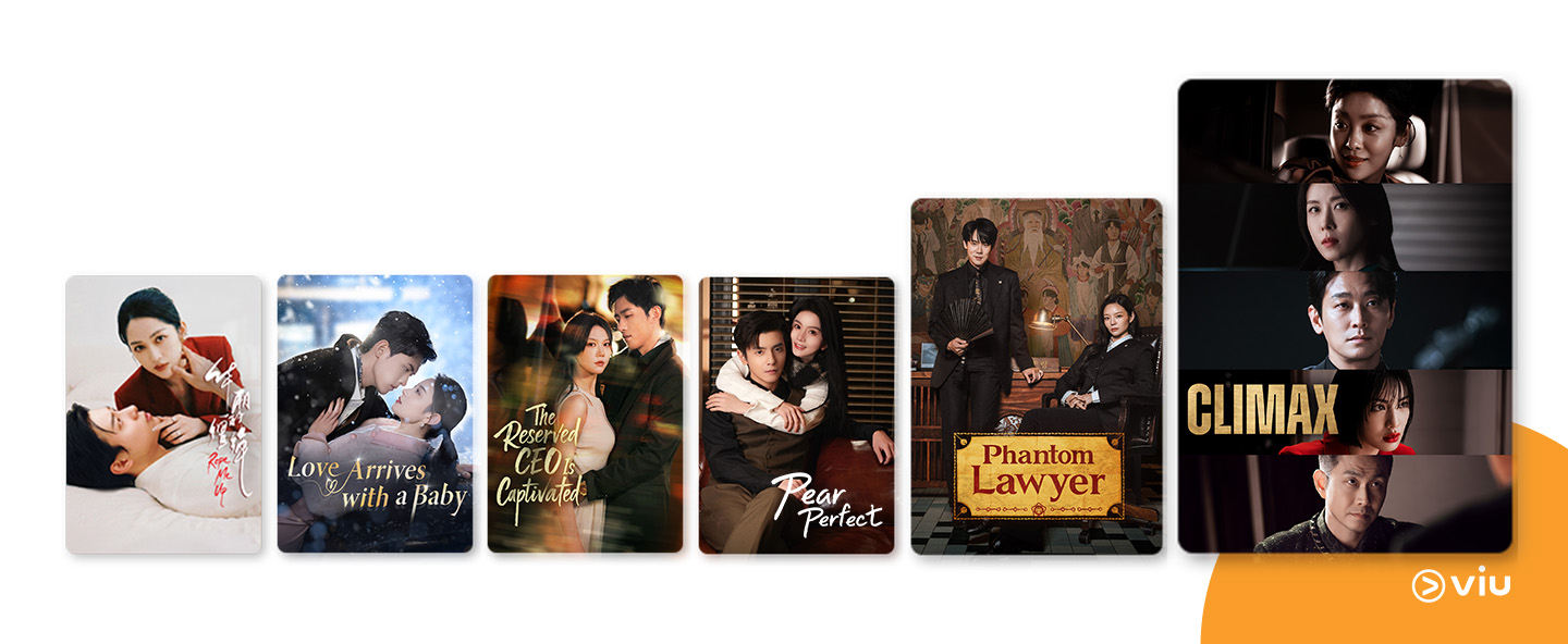 Viu Premium Deals & Exclusive Promotions | M1