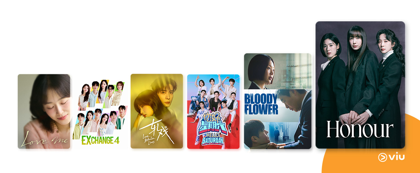 Viu Premium Deals & Exclusive Promotions | M1