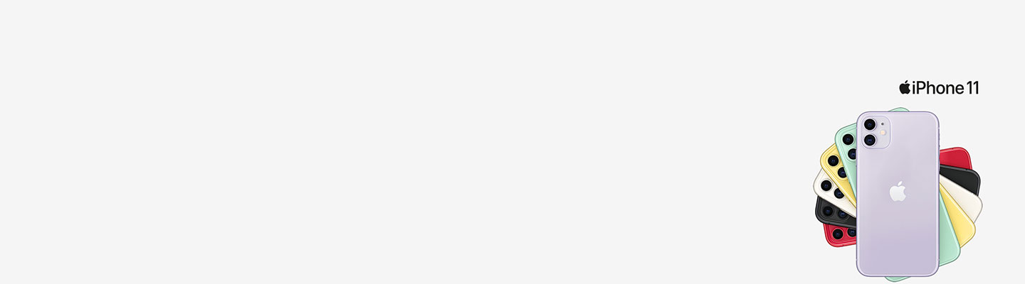 Apple iPhone 11 | M1